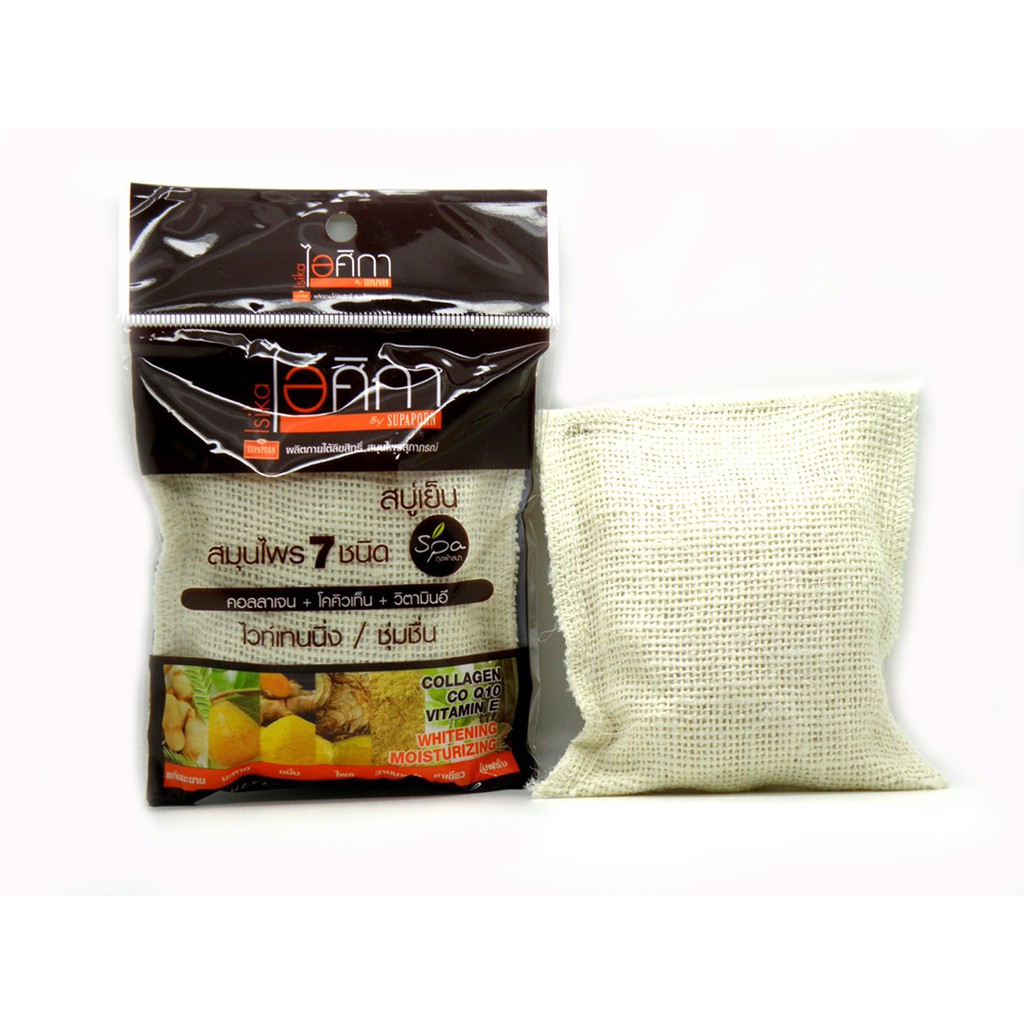 Isika 7 Herbs Cool Herbal Soap 70gX1pc | Shopee Malaysia