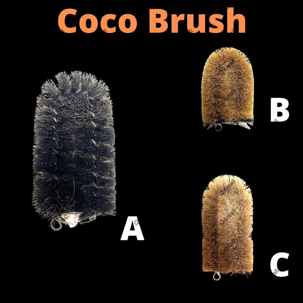 Coco Brush / Coconut Brush / Berus Sabut / 椰刷 (Size 4" / 6") | Shopee ...