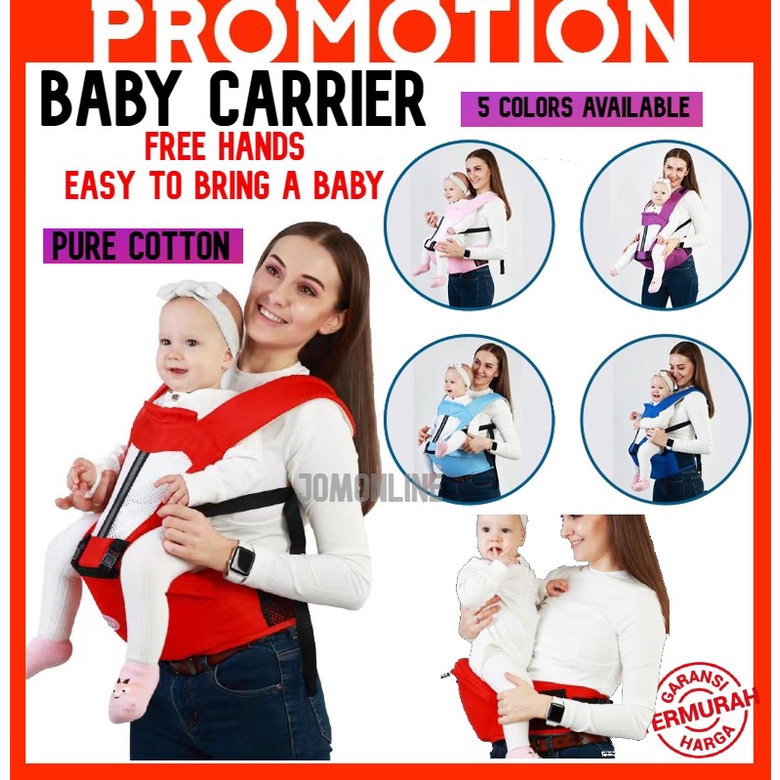 ~Dari KL~ 4in1Pembawa Bayi Pelbagai Fungsi Beg Sandang Bayi Baby ...