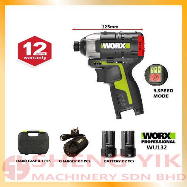 WORX WU132 12V Brushless Motor Lithium Battery 3 Speed Mode Impact ...
