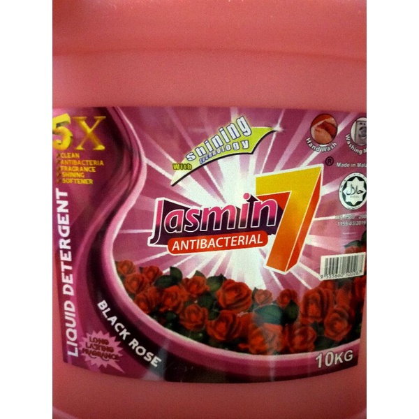 Jasmin7 Laundry Detergent 10kg | Shopee Malaysia