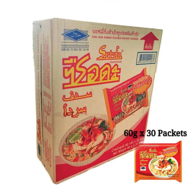 [TKM] Serda Thai Mee Tom Yum Shrimp Flavour - Red (60g x 30's) | Shopee ...