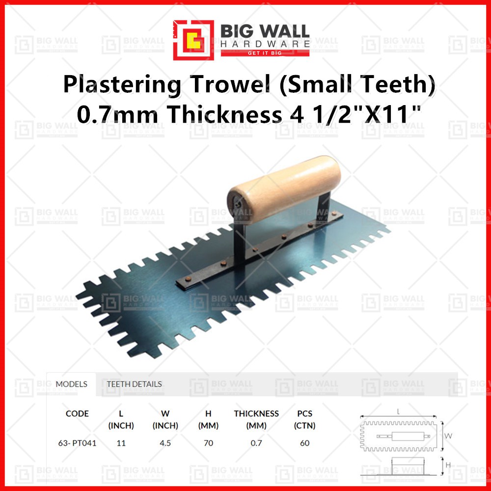Merwin / BWH Plastering Trowel (Small Teeth) 0.7mm Thickness 4 1/2"X11 ...