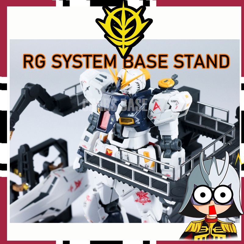 RG NU GUNDAM SYSTEM BASE STAND | Shopee Malaysia