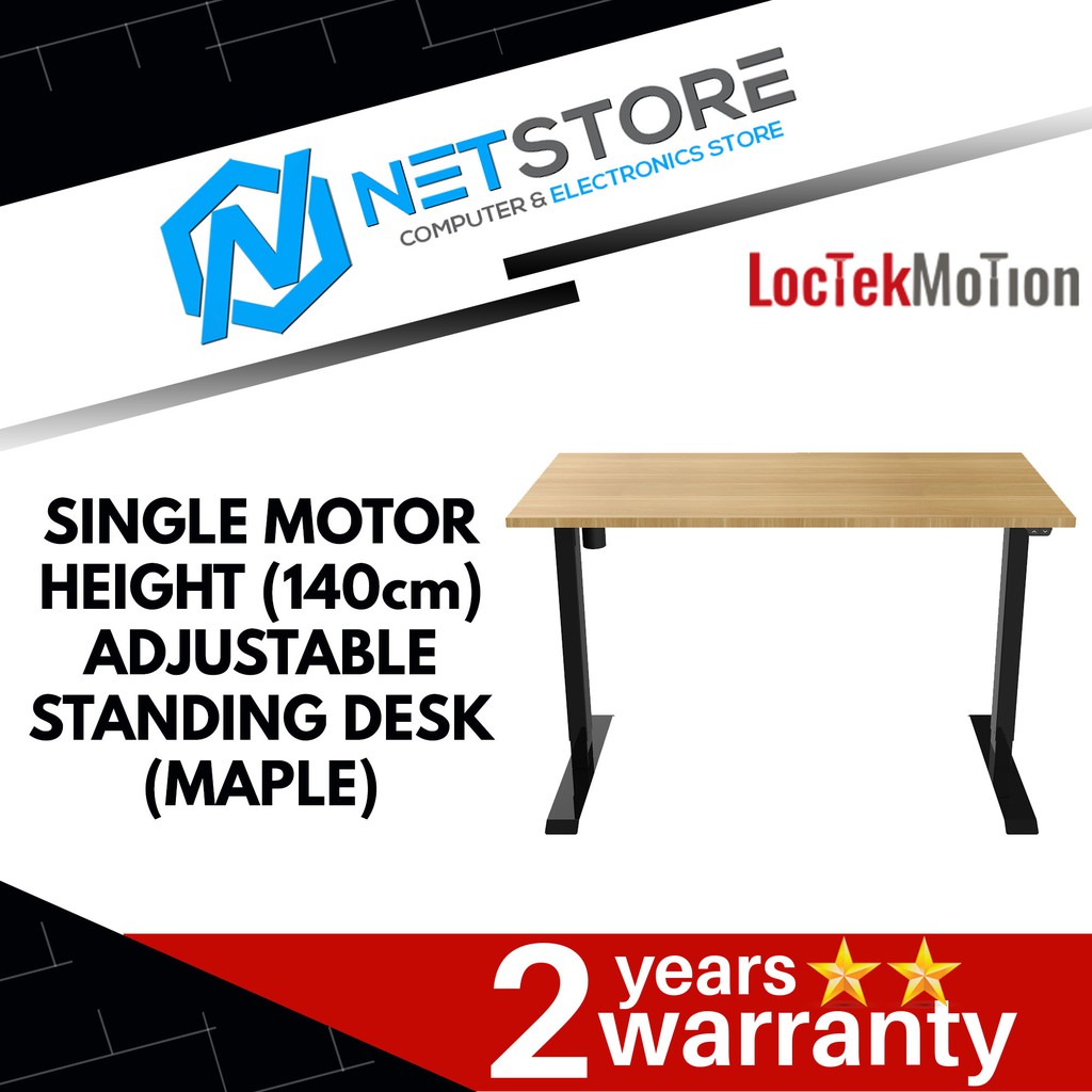 LOCTEK SINGLE MOTOR HEIGHT ADJUSTABLE STANDING DESK 140cm (MAPLE ...