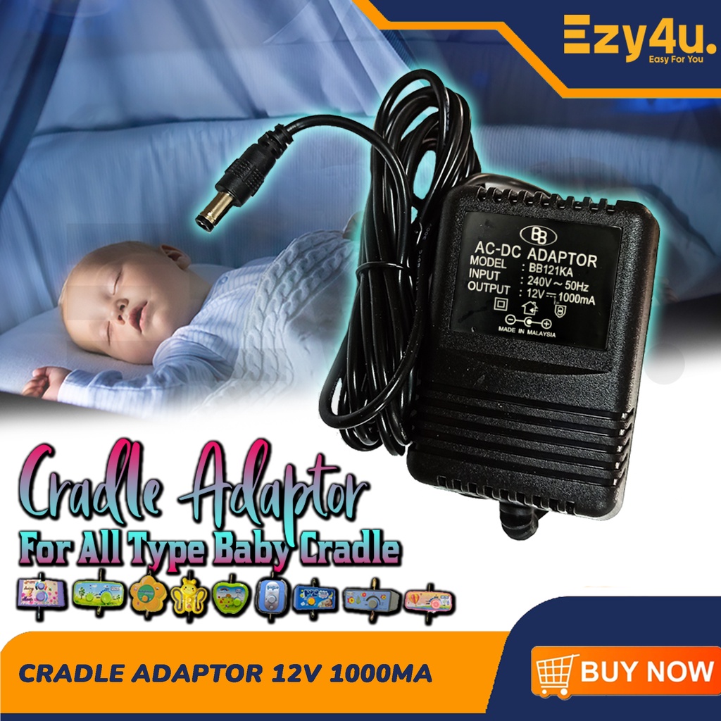 𝗖𝗥𝗔𝗗𝗟𝗘 𝗔𝗗𝗔𝗣𝗧𝗢𝗥 For All Model Baby Cradle Buai Elektrik Bayi 12V - 18V ...