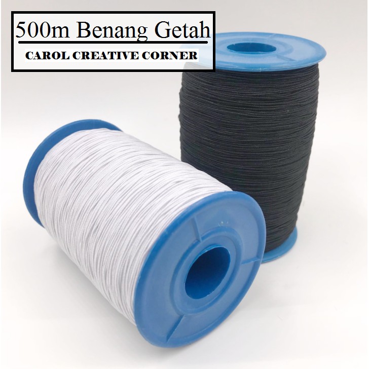 500meter/roll ELASTIC thread benang getah elastik 0.5mm | Shopee Malaysia