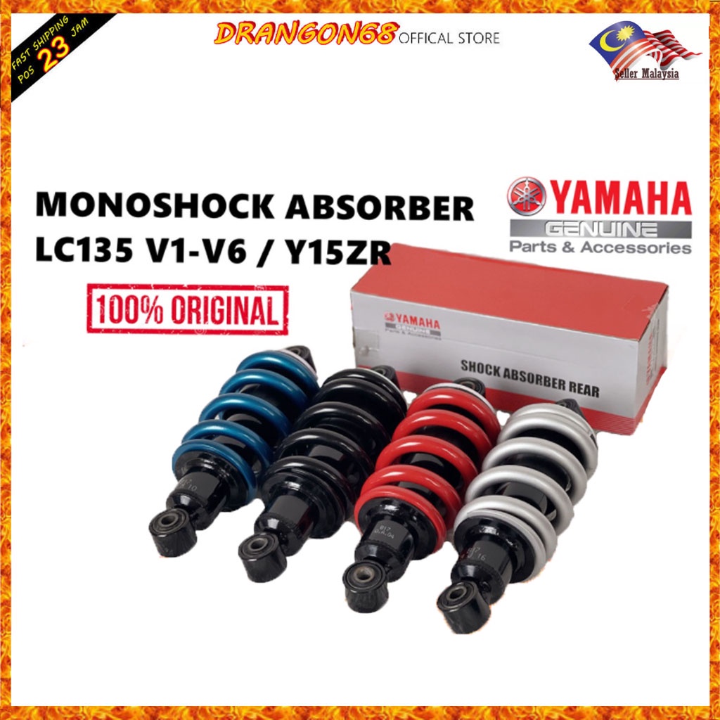 KYB YAMAHA LC LC135 LC135ES V1 V2 V3 V4 V5 6V V7 V8 / Y15 Y15ZR SHOCK MONOSHOCK SHOCK absorber ...