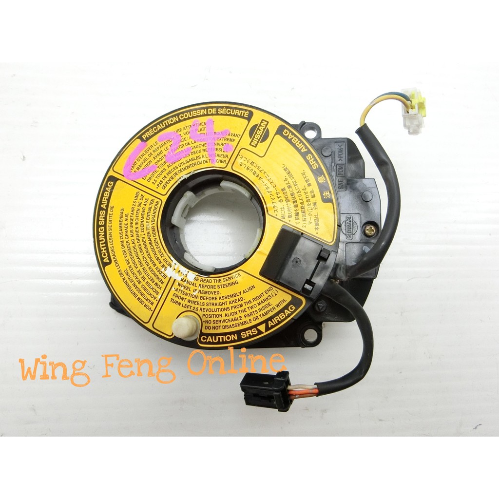 Grnuine Nissan Serena C24 Steering Wheel Clock Spring Coil 99-12y USED ...