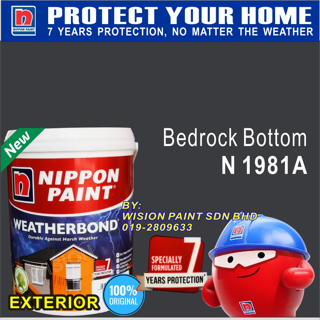 N1981A BEDROCK BOTTOM ( 1L ) 7 YEARS WEATHERBOND NIPPON PAINT | Shopee ...