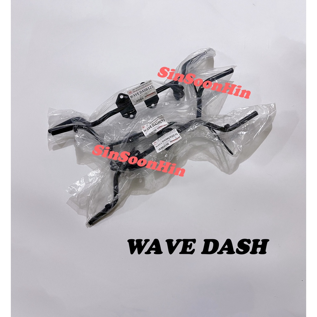 Honda WAVE DASH125 / DASH V2 / DASH V3 Fuel Injection Front Step Bar ...