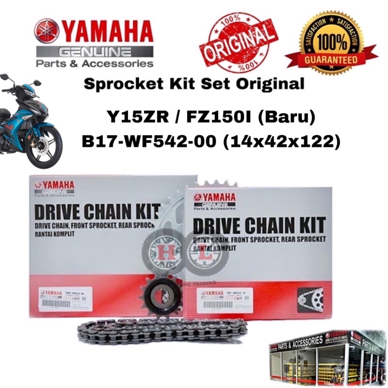 YAMAHA SPROCKET SET Y15ZR ORIGINAL (B17-WF542-00)- Sprocket Y15 Drive ...