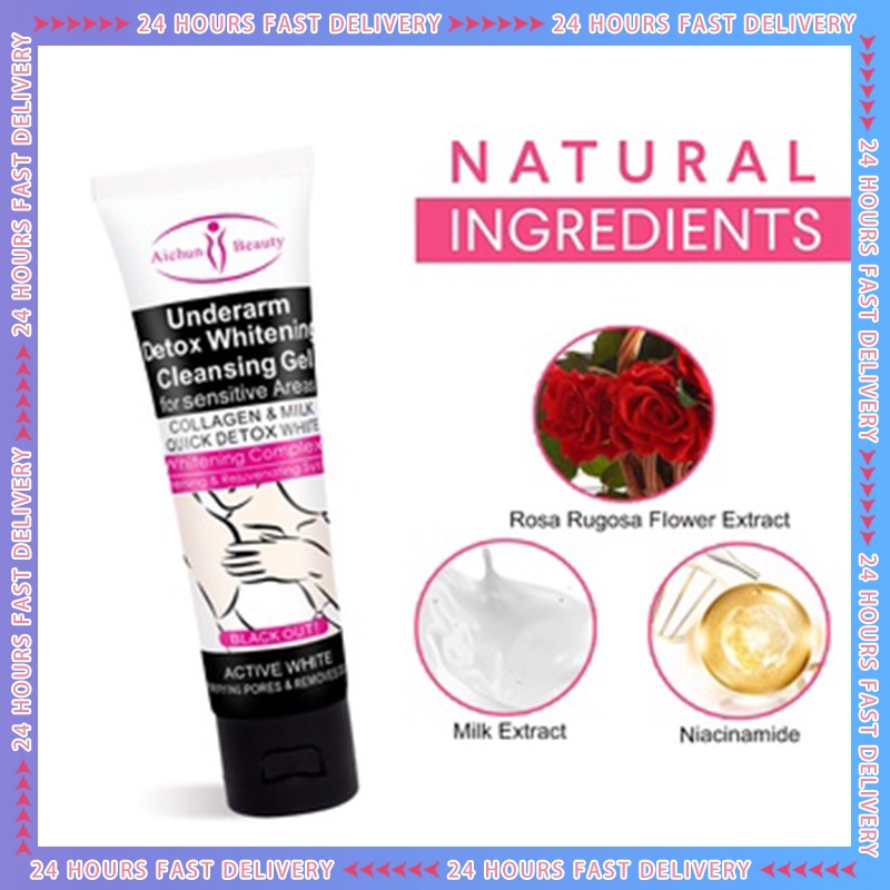 Axillary Turbidity Removing Pore Cleaning Cream Cutin Softening ...