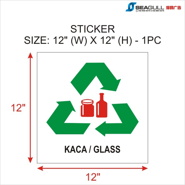 Recycle Sticker / Paper / Aluminium / Glass / Pelekat Kitar Semula ...