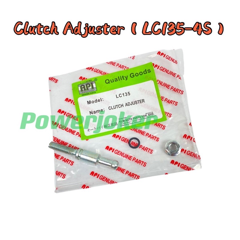 LC135 LC 135 4S - Clutch Adjuster Skru Skrew Screw & Nut / Adjust Klac ...