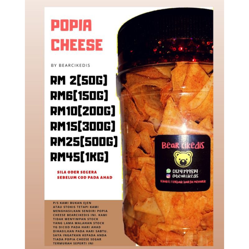 🍀PROMOSI!!🍀 Popia cheese | Shopee Malaysia