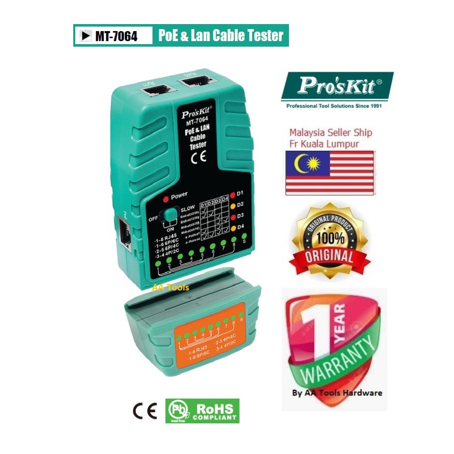 ProsKit MT-7064 PoE & LAN Cable Tester (NEW & ORI PROSKIT) | Shopee ...