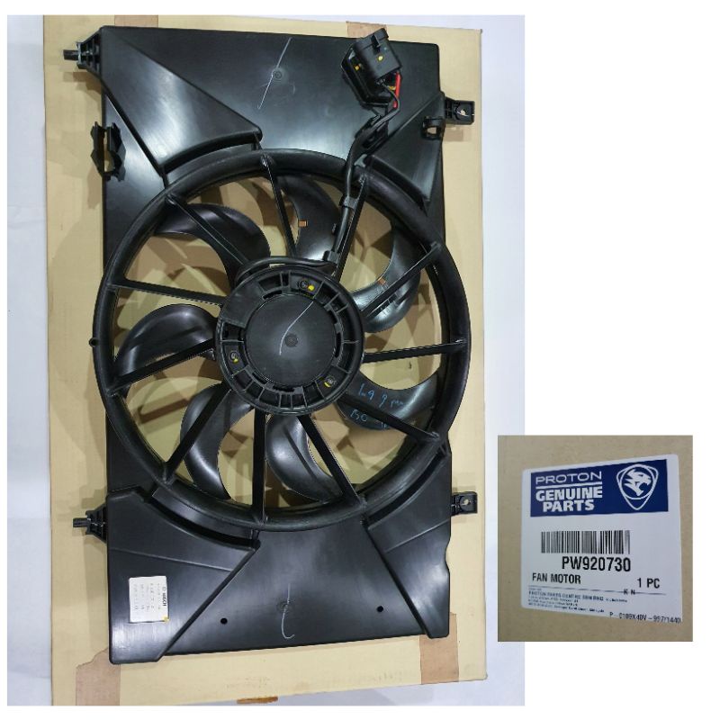 Radiator Fan Motor Complete -Radiator PW920730 (Original Or APM Product ...