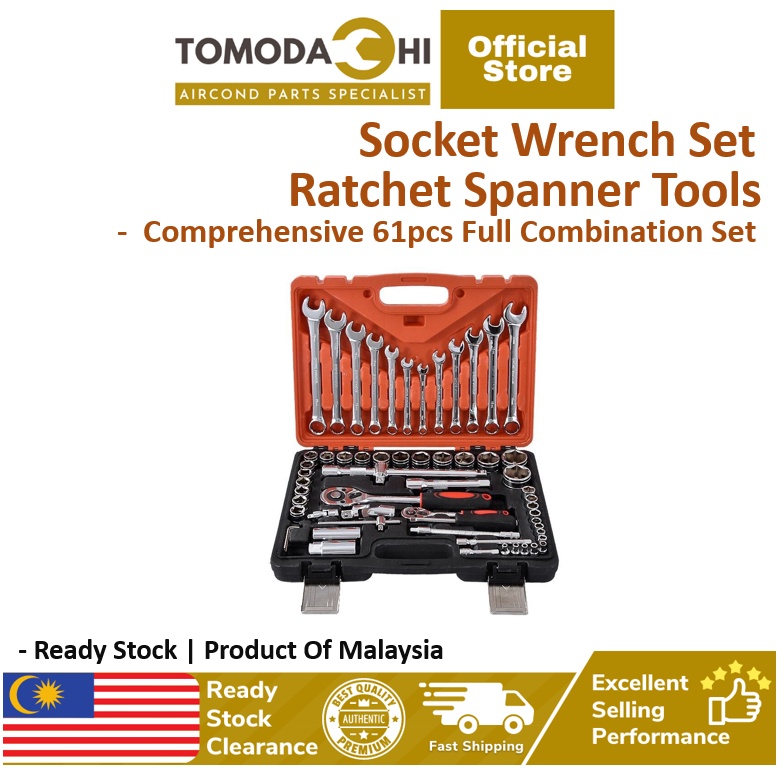 TOMODACHI 61pcs Full Combination Socket Wrench Set Ratchet Spanner ...