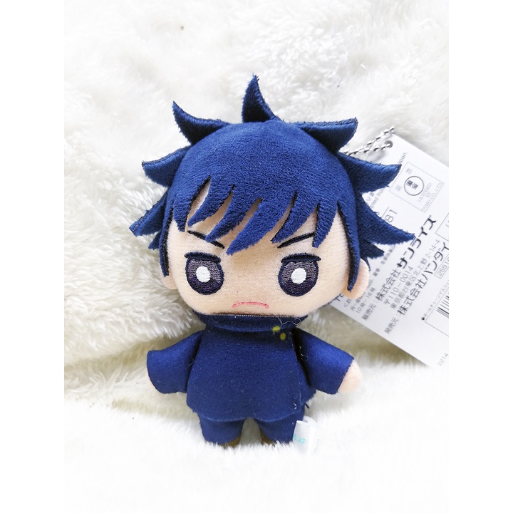 Jujutsu Kaisen Ball Chain Mascot (Gojo Satoru, Geto Suguru, Megumi ...