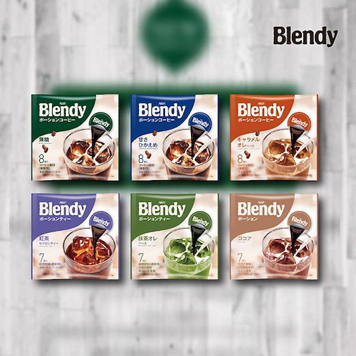 AGF Japan Blendy Coffee Cocoa Tea Capsule | Shopee Malaysia