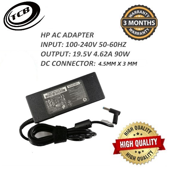 NEW HP OEM ORIGINAL COPY AC ADAPTER CHAGER CHARGING POWER CABLE OUTPUT ...