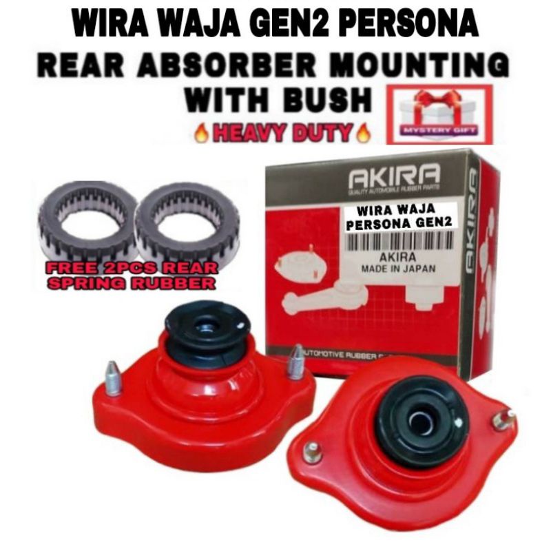 EL PROTON WIRA WAJA PERSONA GEN2 ABSORBER MOUNTING REAR WITH BUSH ...