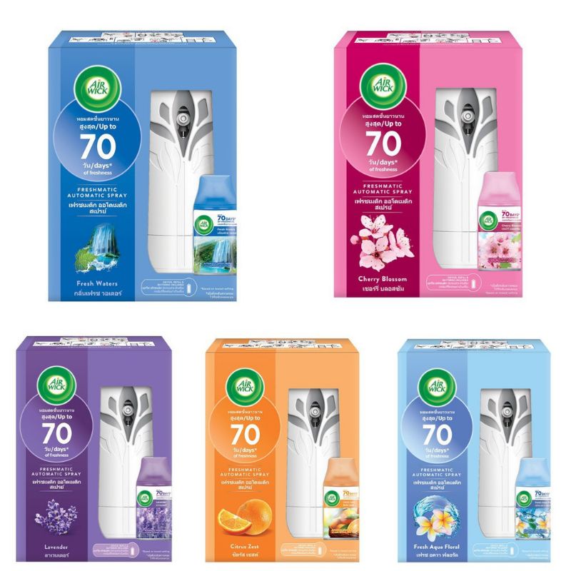 Air Wick Freshmatic Automatic Spray Starter Kit | Shopee Malaysia