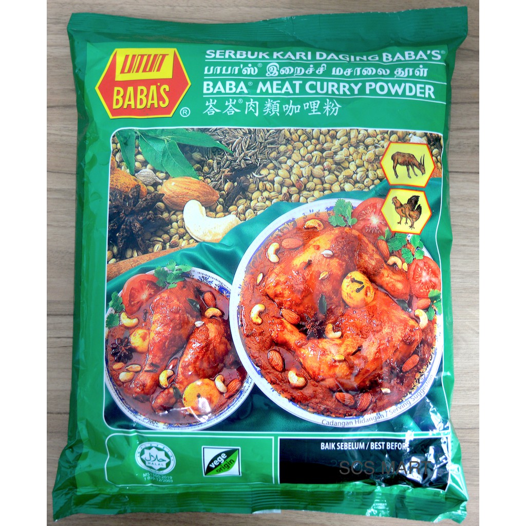 BABA Meat Curry Powder 1KG 峇峇肉类咖喱粉 Serbuk Kari Daging BABA'S | Shopee ...