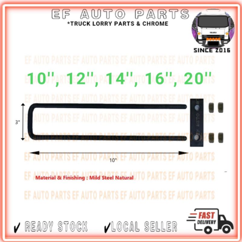 LORRY TRUCK WOODEN BODY CHASSIS STEEL U BOLT CLIP BRACKET 10" 12" 14 ...