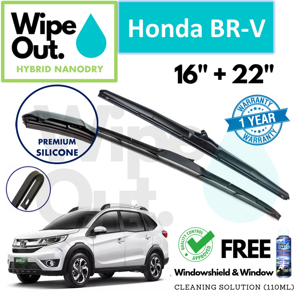 [PREMIUM] Honda BRV / BR-V WipeOut HYBRID NANODRY SILICONE Wiper Blade ...