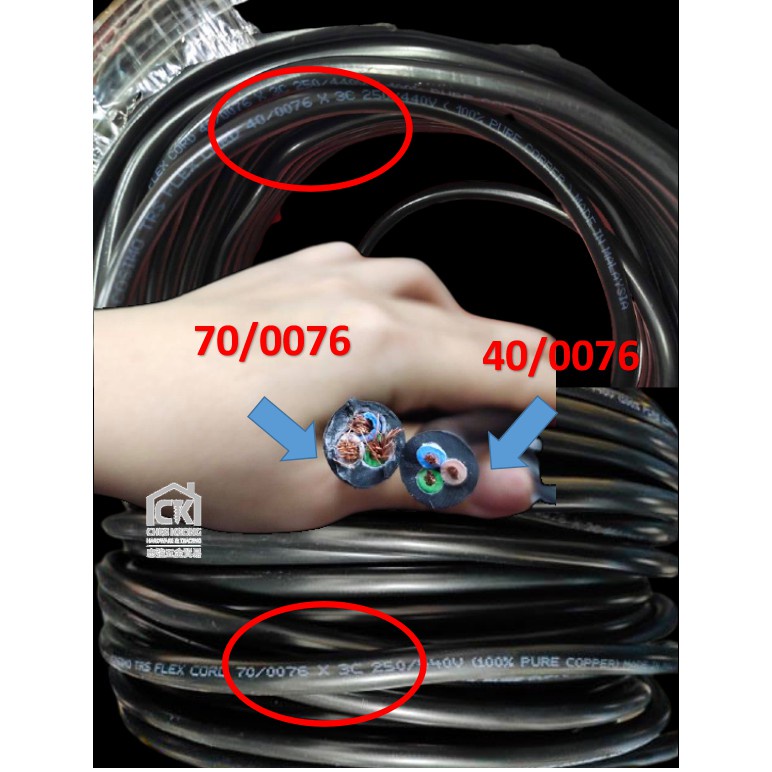 Heavy Duty 3 core Wire TRS Sirim Waterproof Power Cable Wire Tough Rubber Sheathed Flex Cable ...