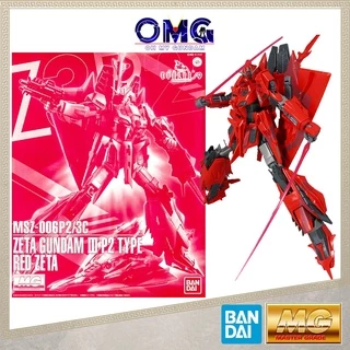 zeta gundam - Prices and Promotions - Jun 2024 | Shopee Malaysia