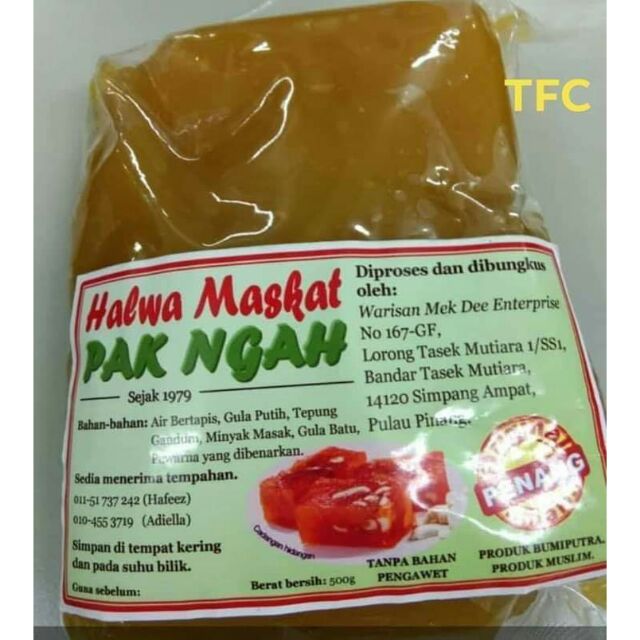 WMD Halwa Maskat Pak Ngah Sedap & Halal 500g Versi Utara | Shopee Malaysia