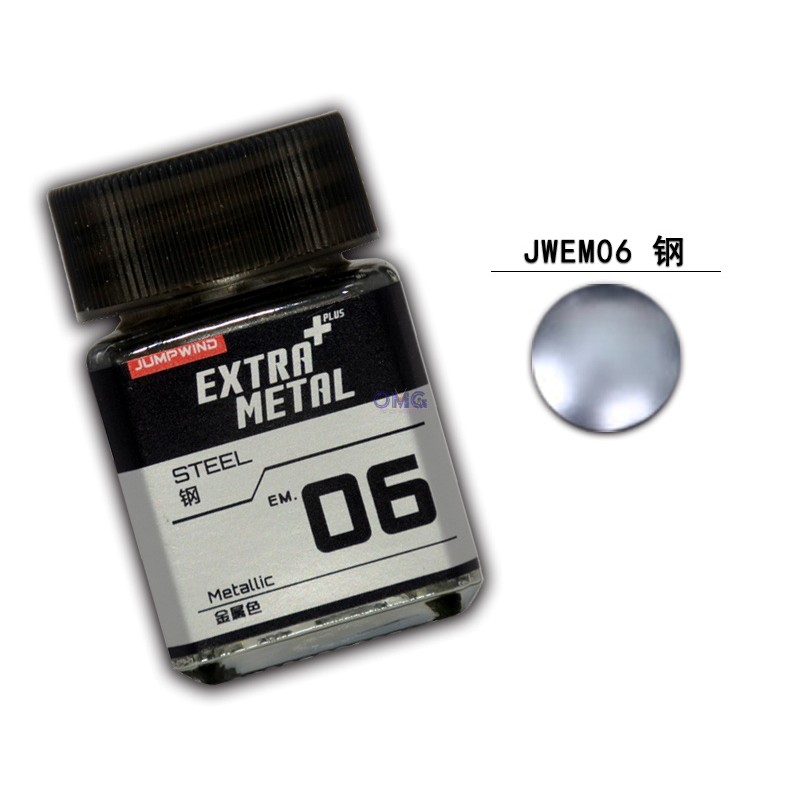 Jump Wind Jumpwind Extra Metal + EM01-EM16 Gundam Colors Paints Metal ...