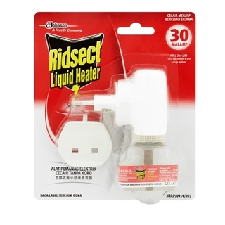 electric mosquito repellent - Prices and Promotions - Jul 2024 | Shopee ...