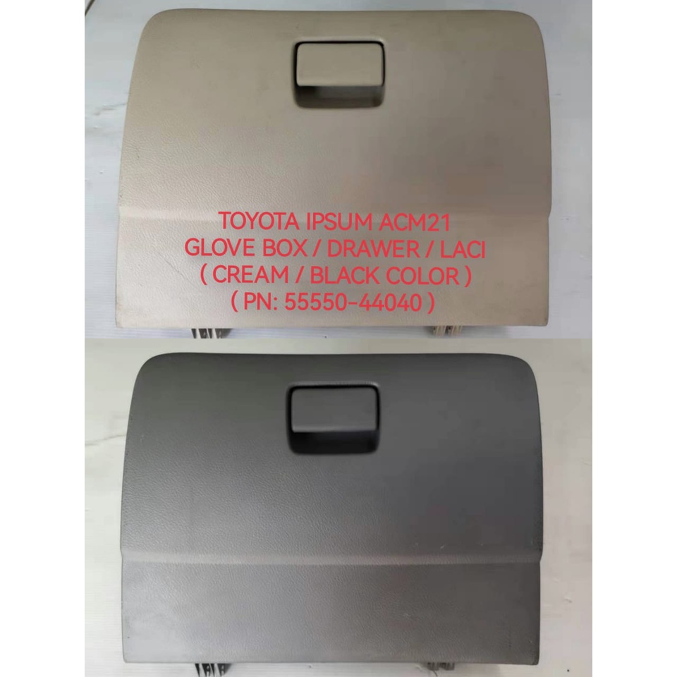 🇯🇵🇯🇵 Toyota Ipsum ACM21 Glove Box ( Passenger Side ) / Glove ...
