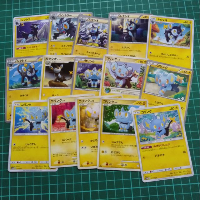 Orginal Japanese ver Pokemon card | Shopee Malaysia