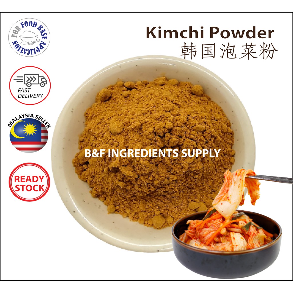 Korean Kimchi Powder 1KG | Serbuk Kimchi Korea, 韩式泡菜粉, Homemade Korean ...