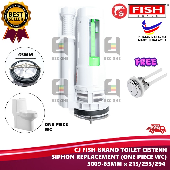 (ONE PIECE WC) CJOV 3009 65MM x 213MM 255MM 294MM DUAL PRESS SIPHON TOILET CISTERN TANK ...