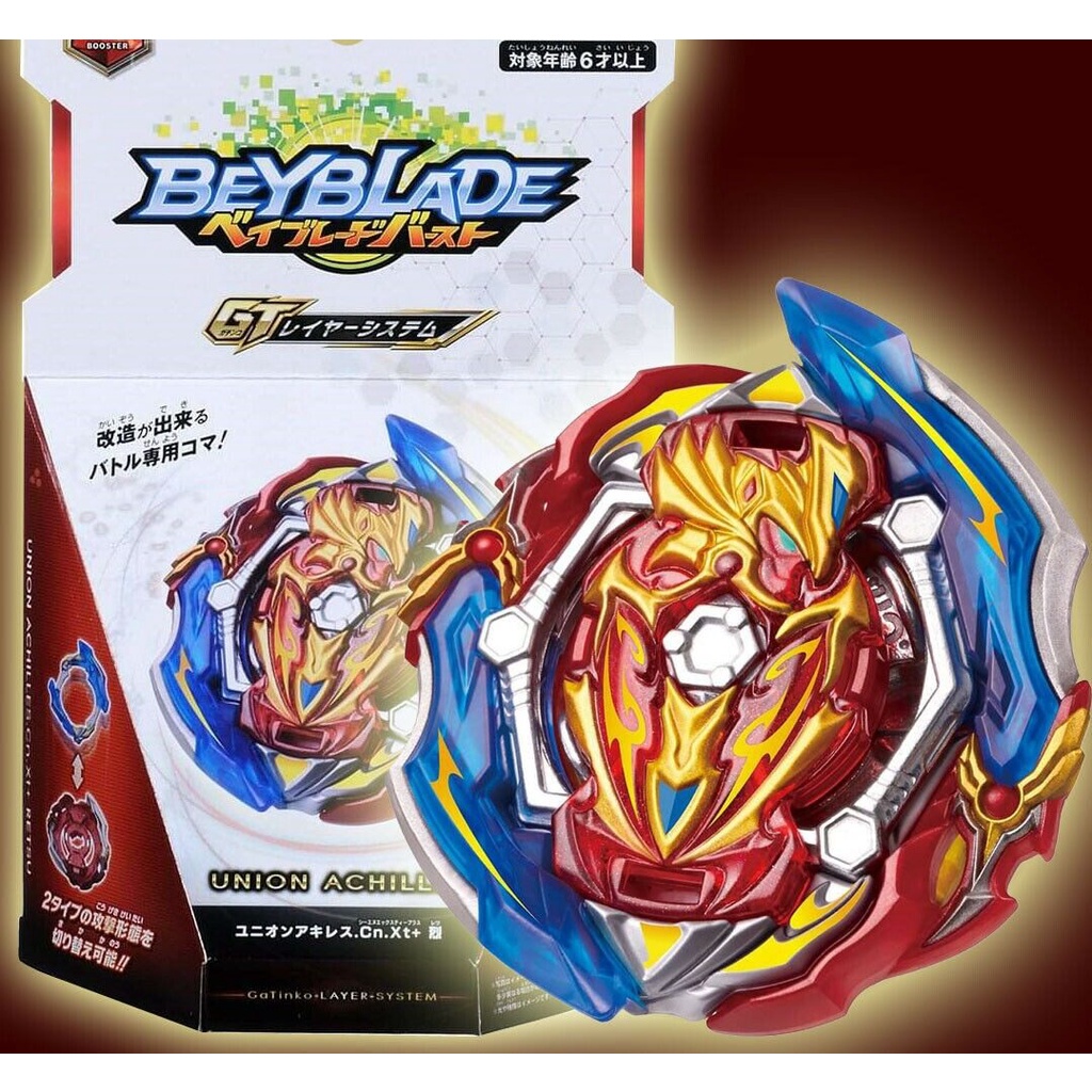 Top Beyblade Burst B-150 Union Achilles Gyro Original Driver With ...