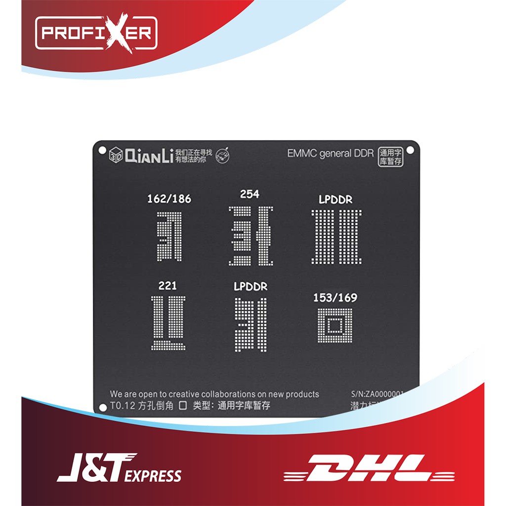 QIANLI Stencil 3D EMMC/ UFS BGA Reballing Plate BLACK Stainless Steel ...