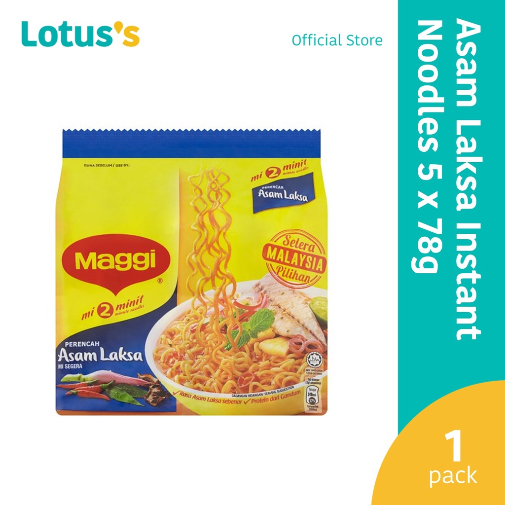 Maggi 2 Minute Asam Laksa Instant Noodles (5 x 78g) | Shopee Malaysia
