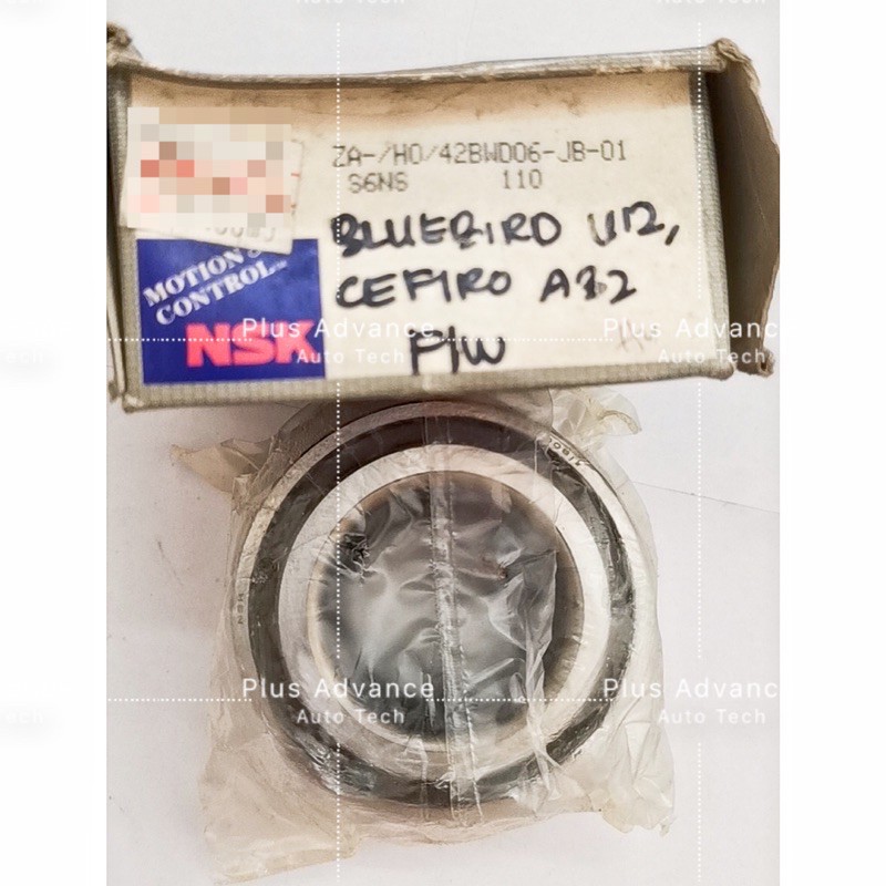 NSK FRONT WHEEL BEARING FOR BLUEBIRD U12/ CEFIRO A32(42BWD06) | Shopee ...