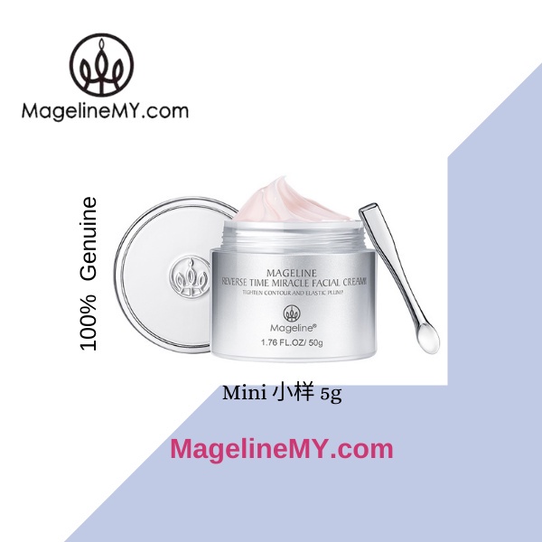 Mini Reverse Time Miracle Cream 5g (逆时光奇迹面霜 - 小样) | Shopee Malaysia