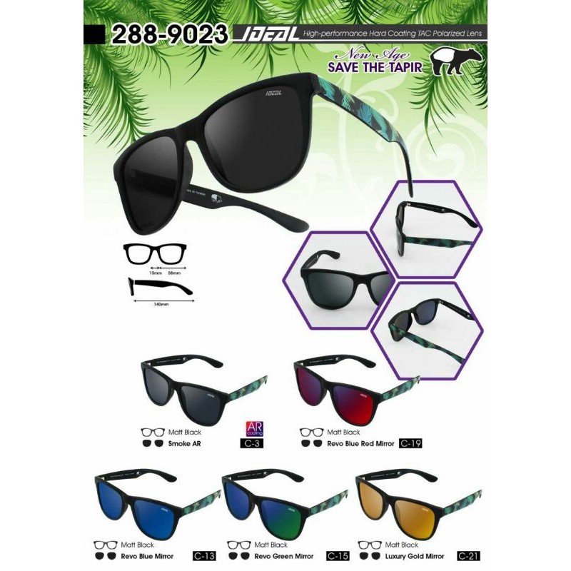 🔥[[READY STOCK]]🔥288-9023 💢SAVE THE TAPIR💢IDEAL HIGH-PERFORMANCE HARD ...