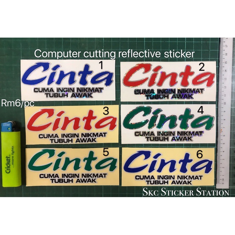 Cinta Designs Sticker Cutting Overlapping Reflective #ayat #perkataan # ...