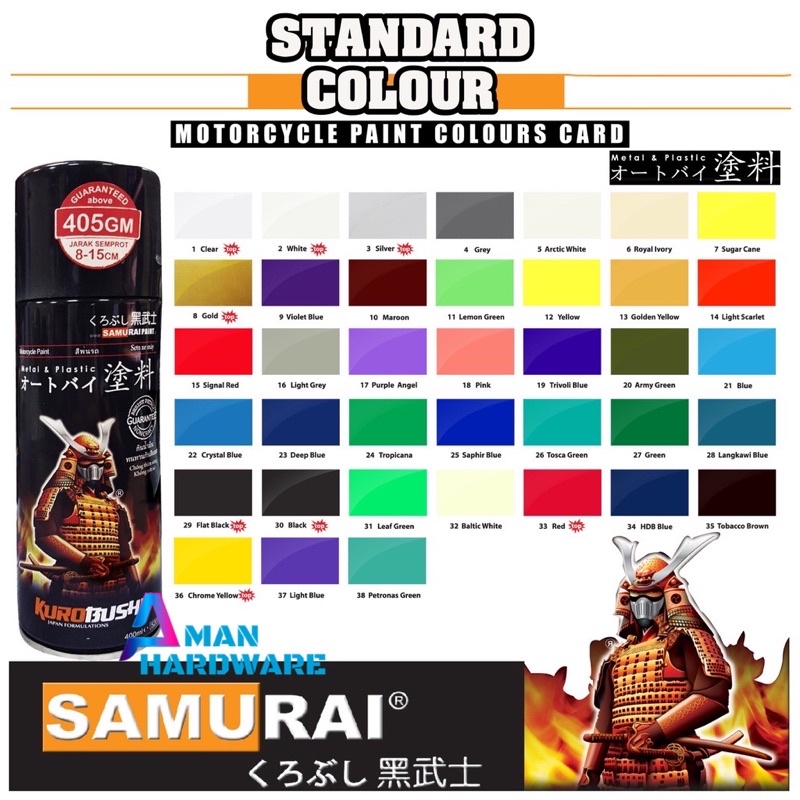 SAMURAI Spray Paint Standard Colour Spray Paint 400ml Can Spray Spray ...