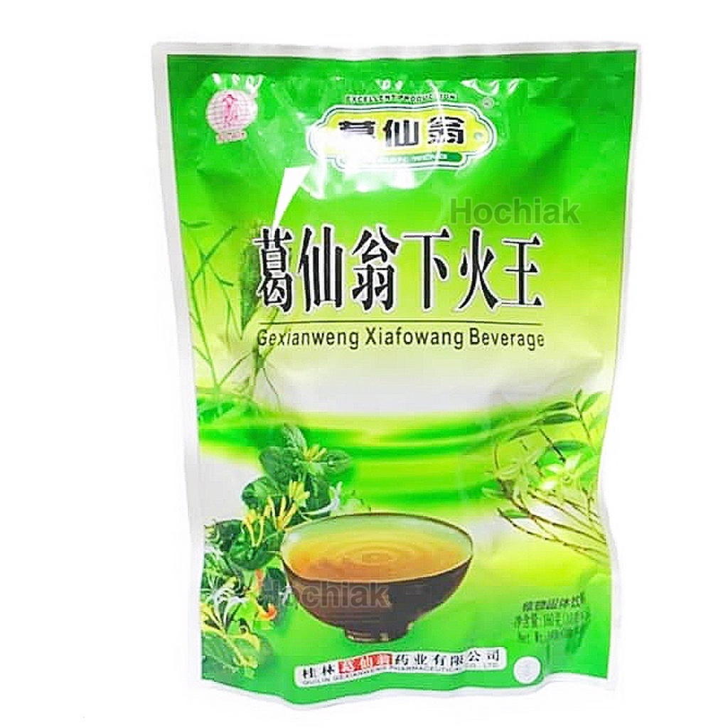 葛仙翁下火王 160g (10g x 16's) / GE XIAN WENG Xia Fo Wang Beverage | Shopee ...