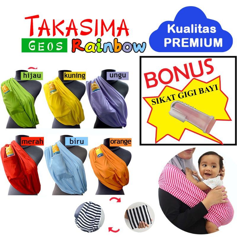 Geos TAKASIMA RAINBOW WITH HEART Geos T-SHIRT TAKASIMA SIMPLE SLING ...